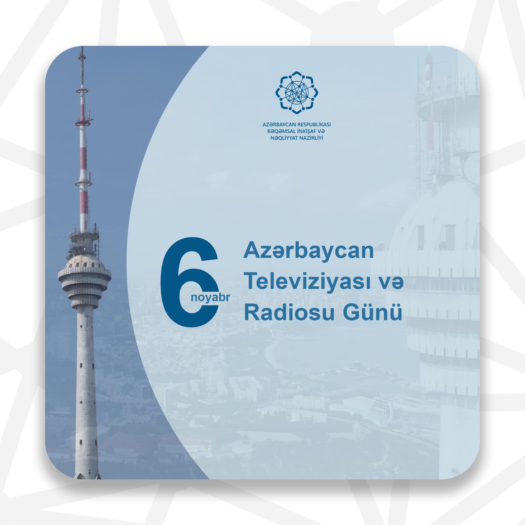 Teleradio İB - Radio-Televiziya Yayımı və Peyk Rabitəsi İstehsalat Birliyi